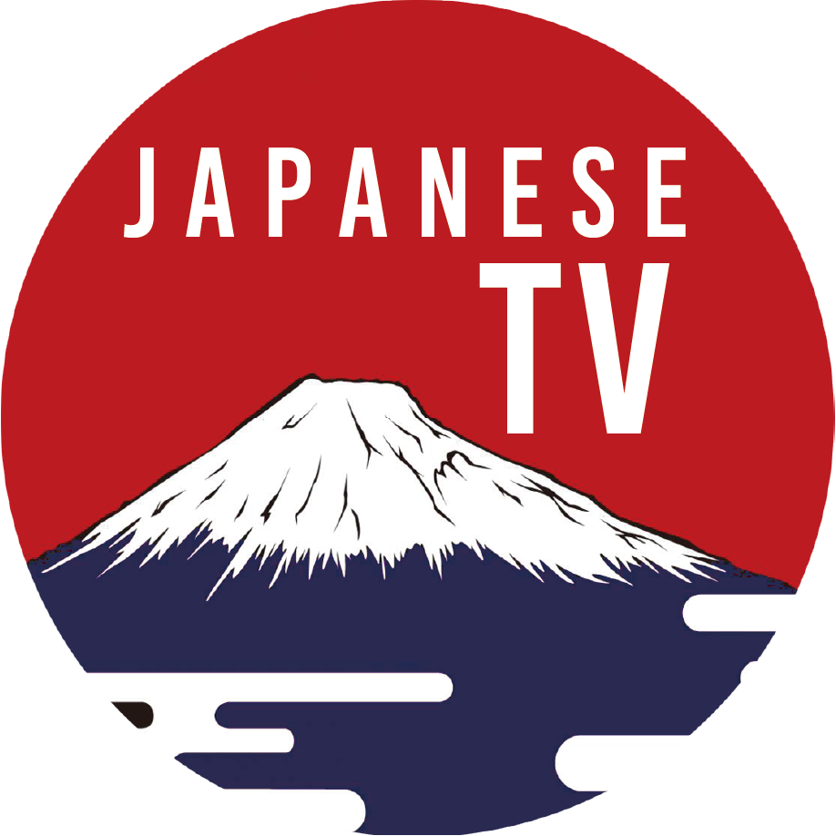 JAPANESE TV – バンコク最安値＆超高画質！日本のTV視聴ツール！